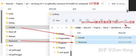 使用cef（四）— 在qt中集成cef（1）基本集成 知乎
