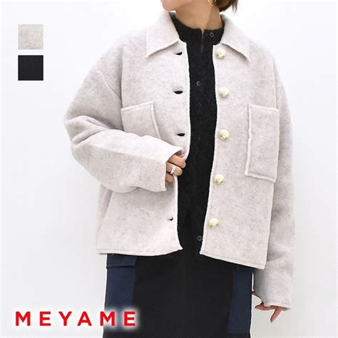 Brand List M Meyame Seagull Direction Online Store