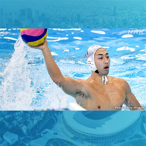 大川慶悟のプロフィール｜水球｜東京オリンピックパラリンピック