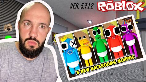 РАДУЖНЫЕ МАЛЫШИ В РОБЛОКС Обнова 5 7 1 2 Backrooms Morphs Roblox Youtube