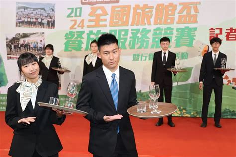 2024全國旅館盃餐旅競賽21日在日月潭盛大登場