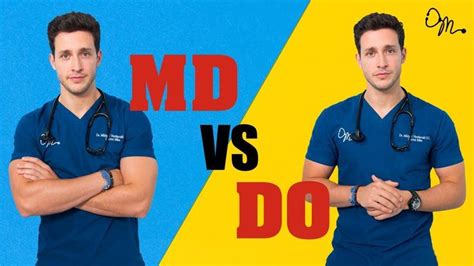 MD Vs DO Whats The Difference Which Is Better Medical Videos Dr Mike Medical Massage