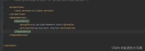 Springboot 自定义start（自定义依赖）