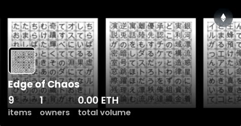 Edge Of Chaos Collection Opensea