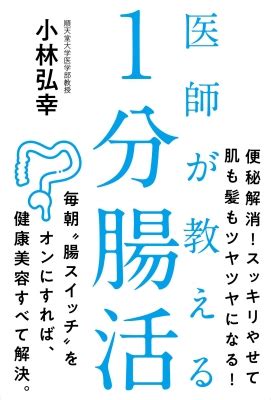 Hmv Books Online