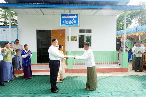 ကျိုင်းလပ်မြို့၌ နယ်လှည့်စာကြည့်တိုက် ဓာတ်ပုံပြပွဲ၊ နံရံကပ်စာစောင်ပြပ