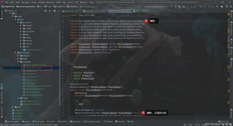 使用人人开源快速搭建项目前后端框架（附带商品分类管理示例），生成crud代码以及前端界面 阿里云开发者社区