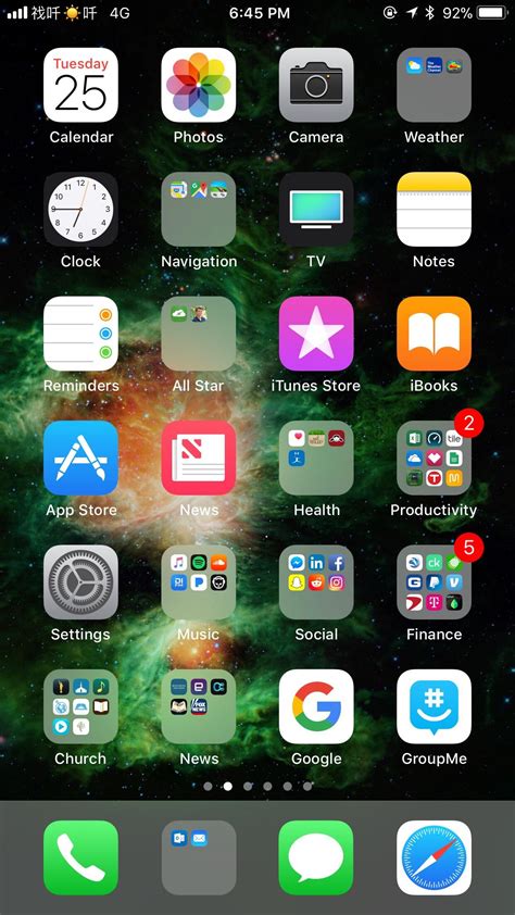 Bug On Public Beta 3 And Roaming On ATT Whats Up With The Service Provider Text And Logo