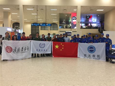 爱德基金会