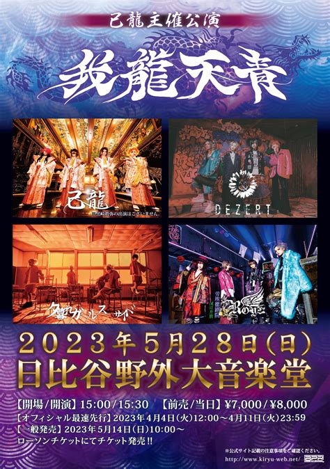 B P Records Bprecords Twitter