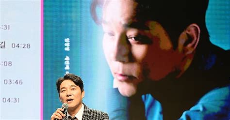 임창정 측 주가조작단 파티 송년회인 줄 알고 아내6살 子와 함께 참석해 조선비즈