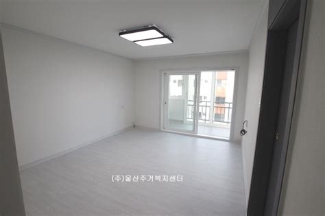 울산 중구 복산동 동덕현대아파트 30평형 울산리모델링울산인테리어 네이버 블로그