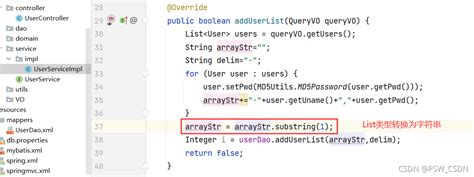 Mybatis中调用存储过程传入list集合参数的实例详解 Csdn博客