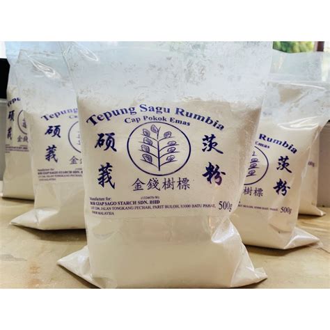 Tepung Sagu Di Malaysia Mymagesvertical