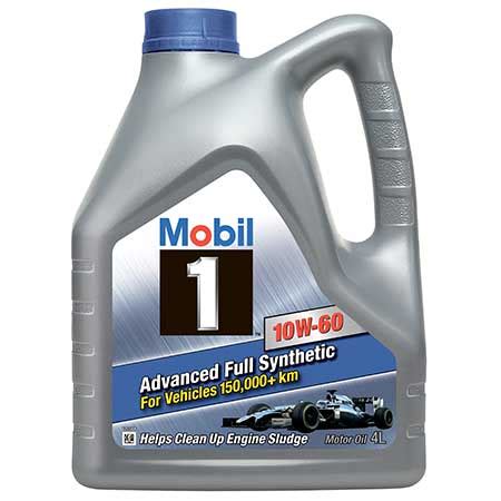 MOBIL 1™ 10W-60 – маслотрейд
