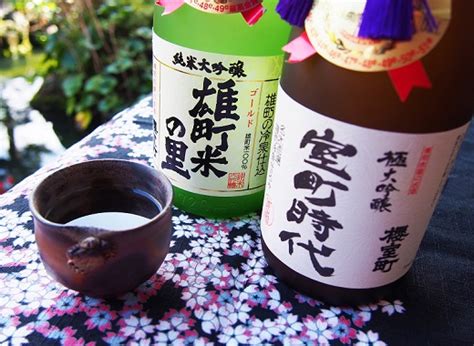 日本酒ファンド特集｜セキュリテからのお知らせ