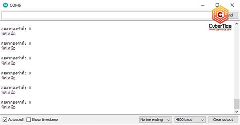 สอนใช้งาน Arduino เซ็นเซอร์วัดทิศทางลม Rs485 หมุนได้ 360 องศา โลหะ Wind Direction Sensor รุ่น Pr