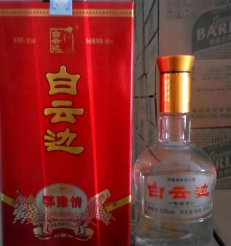 白酒越貴越好？這4款好喝又便宜的白酒，打了多少土豪的臉 每日頭條
