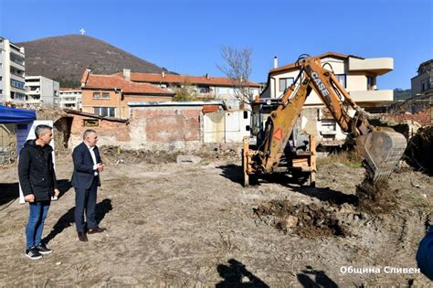 Започна изграждането на два нови социални центъра в община Сливен за бездомни лица и за жертви