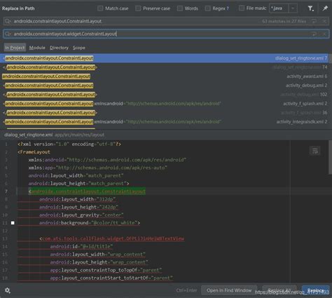 Android项目快速迁移到androidx（详解）refactor Migrate To Androidx Csdn博客