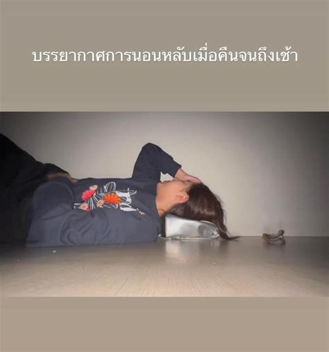 “บิว วราภรณ์” อินฟลูฯ ดัง รีวิวชีวิตสุดเศร้า ติด ตมเกาหลี เผยห้องเย็น