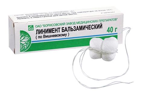 Мазь Вишневского при геморрое: инструкция по применению, эффективность ...