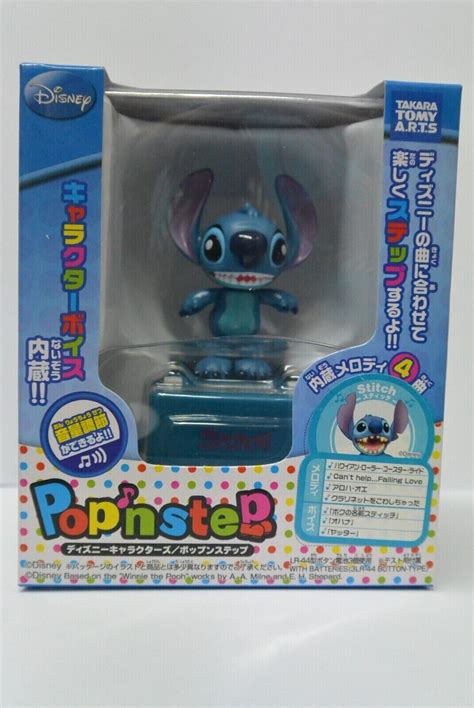 Takara Tomy Popn Step Talking Dancing Toy Figure Disney Stitch Ebay