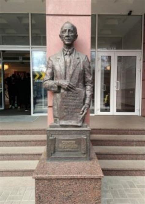 Monument To Semen Simon Kuznets Erected In 2015 Near The Semen