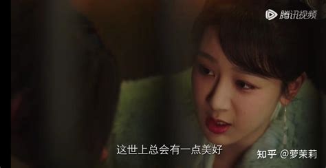 长相思防风邶才不是相柳写给小夭的情书 知乎