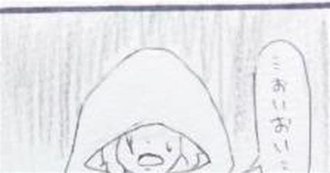 Pixivファンタジアnw 【pfnw】まさか【異世界の塔】 道化師のイラスト Pixiv