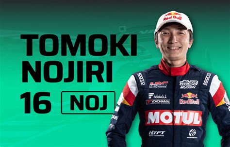 2024 16野尻 智紀｜super Formula 公式webサイト