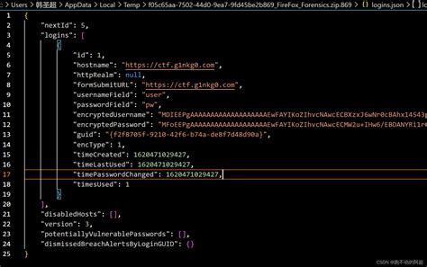 Gkctf 2021 Firefox Forensics1 关于 Firefox的网站密码存储 Csdn博客