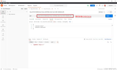 Drf中使用jwt认证drf Jwt Csdn博客