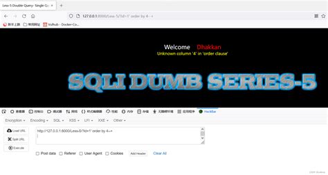 第14天：web漏洞 Sql注入之类型及提交注入第14天web漏洞 Sql注入之类型及提交注入 Csdn博客