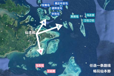 干货 仙本那旅游全攻略从签证机票办理到住房游玩统统给你搞定 知乎