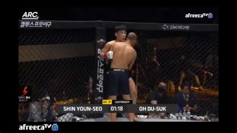 생ufc260은가누미오치치arc004로드fc박정교오일학난딘에르덴박승모이정현손흥민골토트넘ufc격투기축구실시간호날두pl
