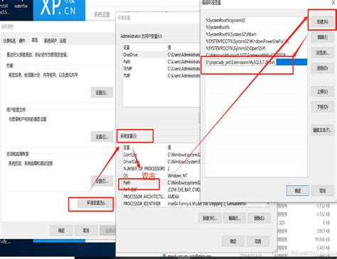 Windows中mysql数据库连接windows 连接mysql Csdn博客