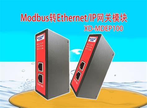 Stm32 Adc采样时间、采样周期、采样频率计算方法历史上今天 电子工程世界