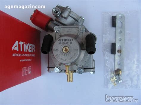 Изпарител ATIKER SR09 за газови инжекциони . За двигатели до 150 к.с. в ...