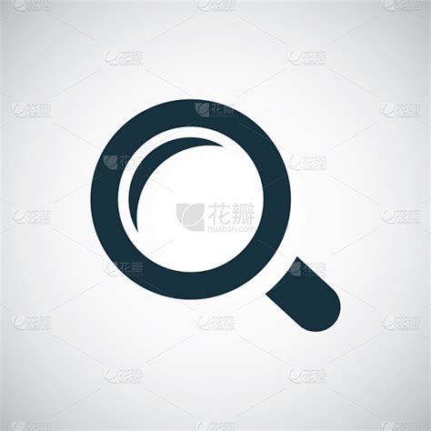 放大镜图标