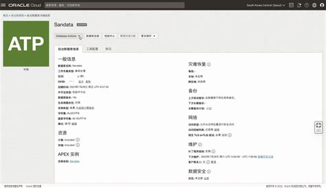 在oracle Cloud中学习oracle Machine Learning （oml 机器学习） Dbstyles Blog Not Only The Oracle