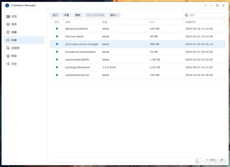 如何通过反向代理加密访问群晖应用及docker各项服务and申请免费证书及自动续期 什么值得买