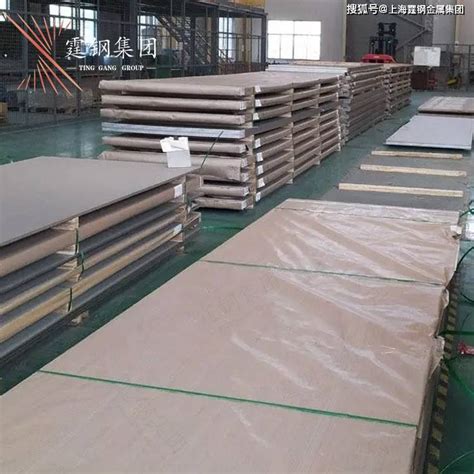 Gh3030板 高温合金gh3030应用领域 搜狐大视野 搜狐新闻