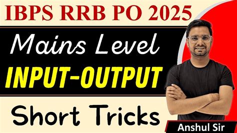 mains level machine input output reasoning tricks by anshul saini for