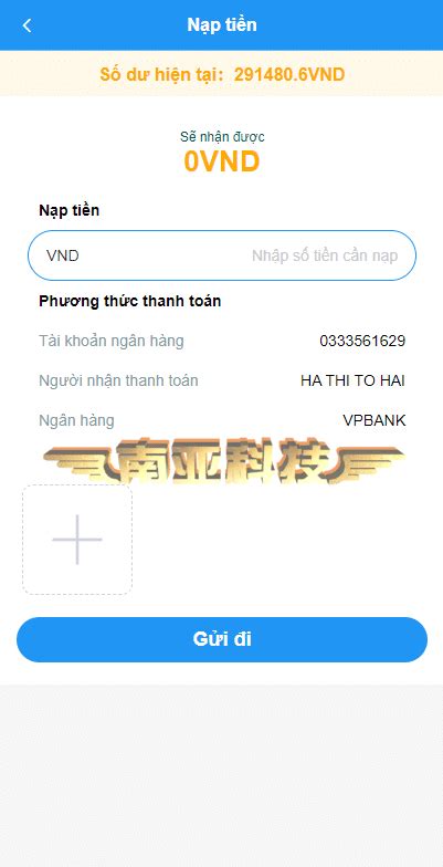 海外抢单系统 刷单系统源码 越南抢单源码 刷单平台app 手动派单卡单 南亚源码网