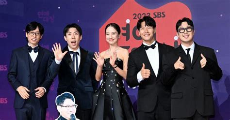 포토 유재석 양세찬 송지효 김종국 하하 우리는 런닝맨