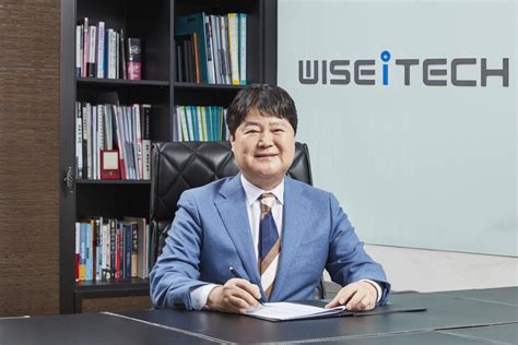 33년 Ai·빅데이터 산업 발전 이끈 김종현 위세아이텍 대표 영면 전자신문