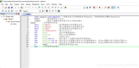 Arm基础编程实验求1加到n的程序流程图 Csdn博客