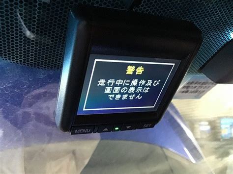 Yahoo オークション ホンダ純正 ドライブレコーダー 08e30 E7x 0m4 0