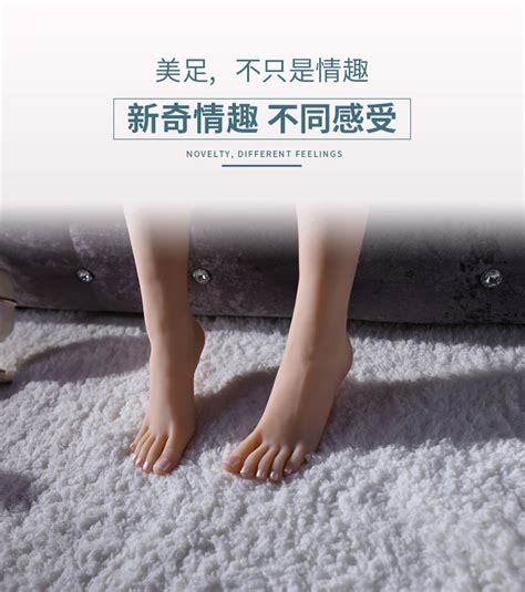 仿真足模脚模型假脚T3906女脚玉足美脚丝袜真人 阿里巴巴